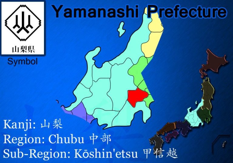 Japan’s Prefectures – Learn Japanese Geography - Learn Japanese Online